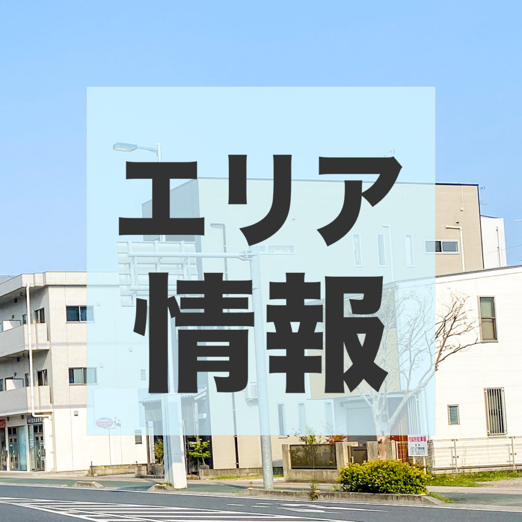 フロアマップ | メディパーク高知駅
